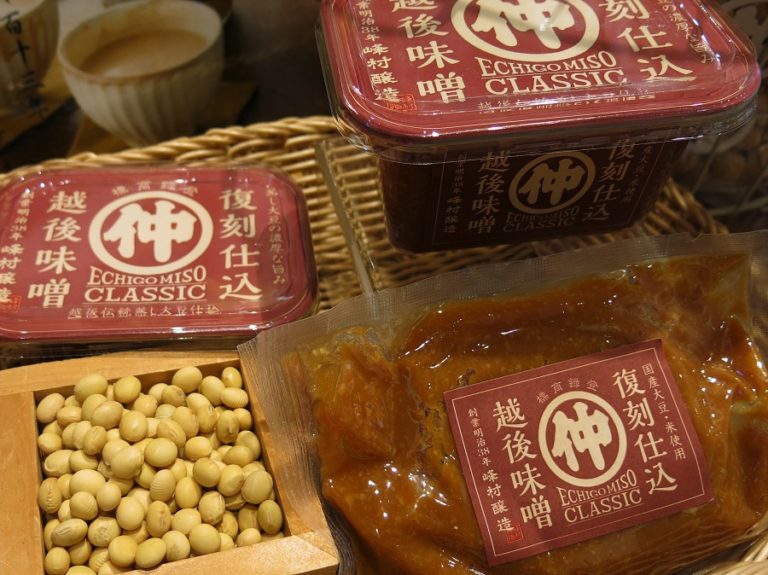 Recette : les huit secrets d'une vraie soupe miso ! - Are You Radis